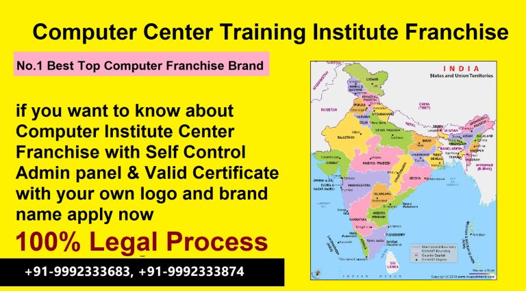 Start your own computer center in uttarakhand - Step-by-Step Guide